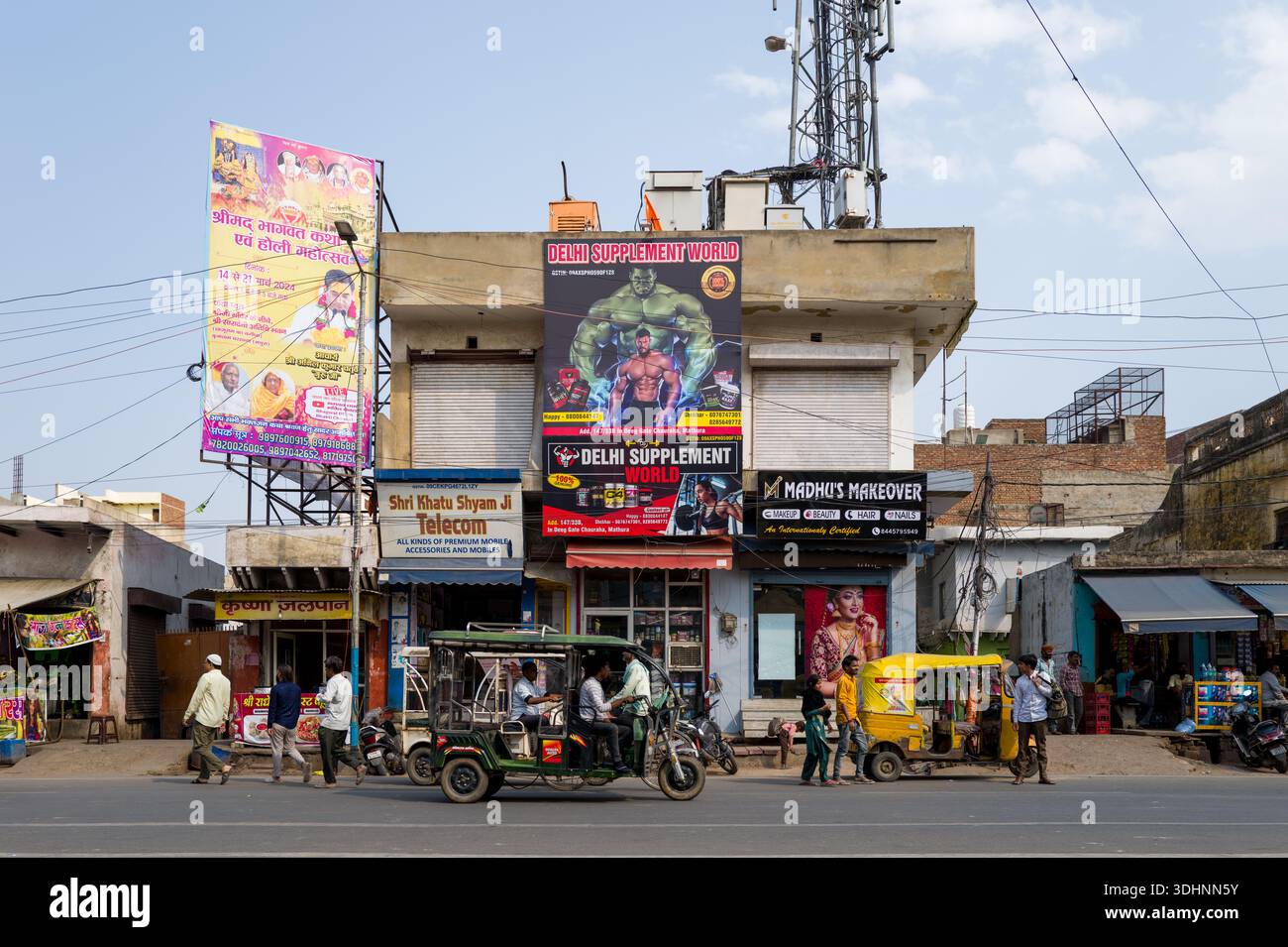 Shri khatu shyam ji telecom hi-res stock photography and images - Alamy