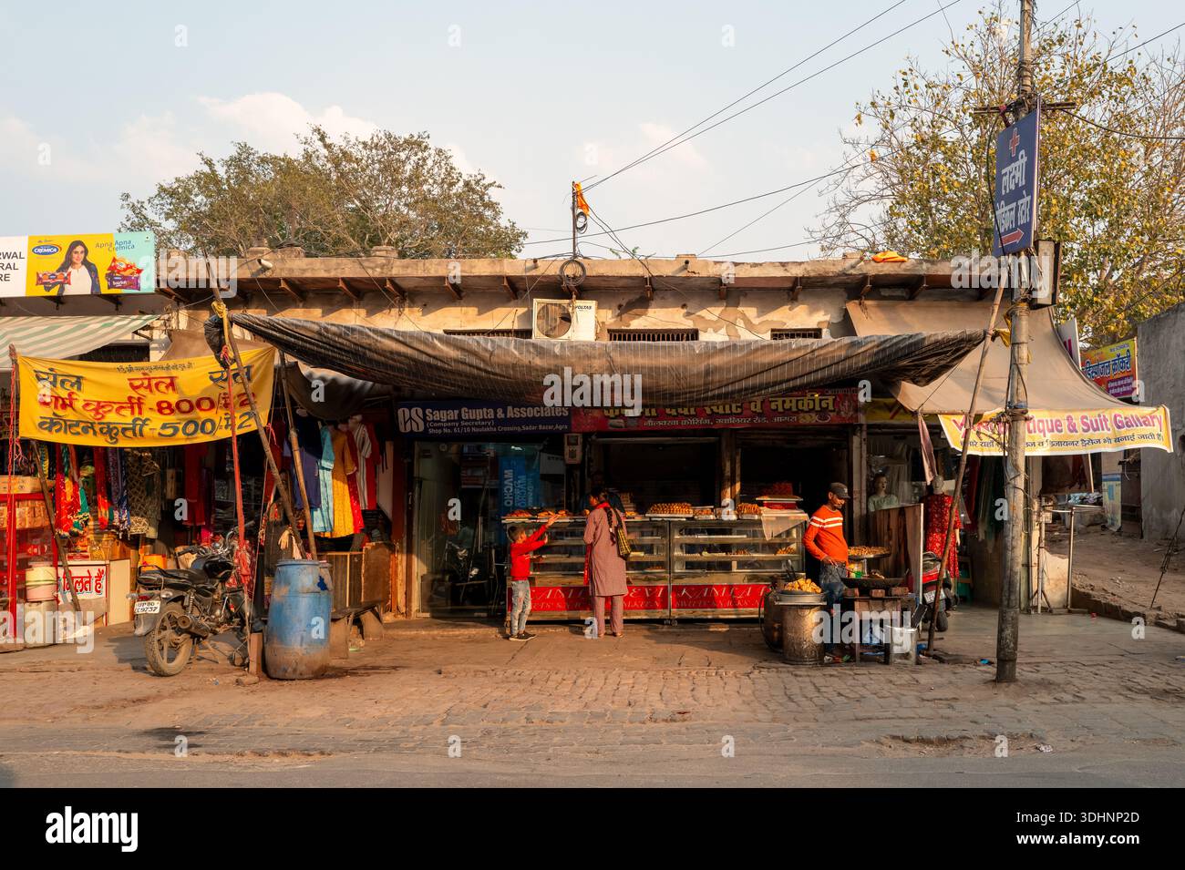Sagar gupta and associates hi-res stock photography and images - Alamy