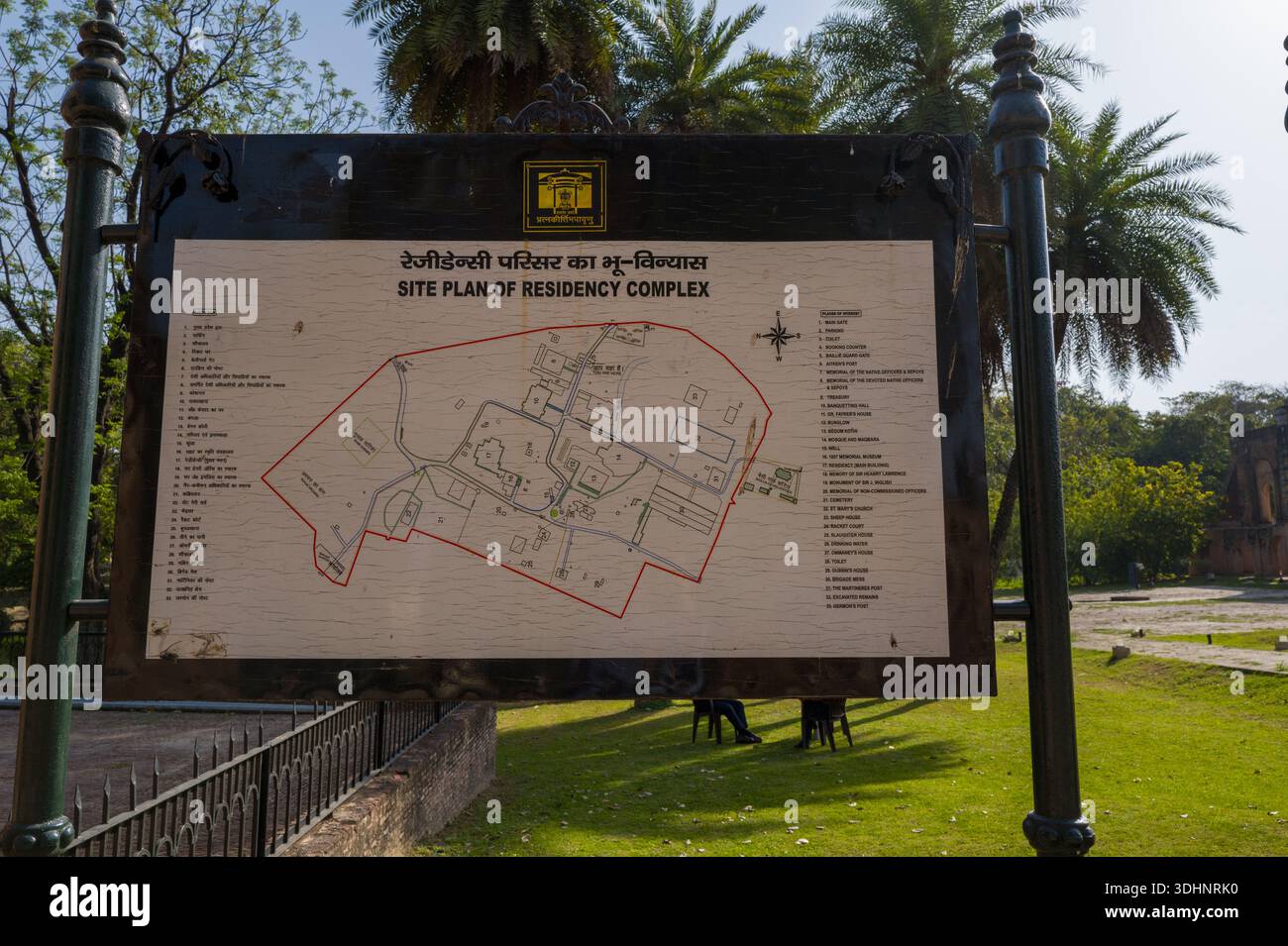 Map of lucknow residency hi-res stock photography and images - Alamy