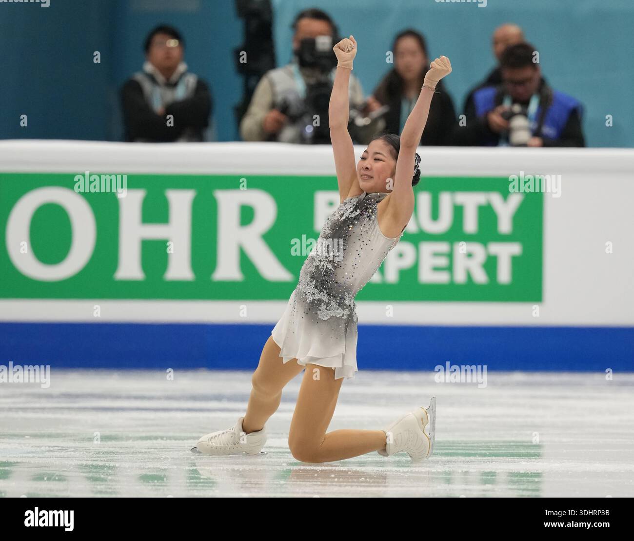 Ruiyang ZHANG of China reacts in the women's free skating of the ISU ...