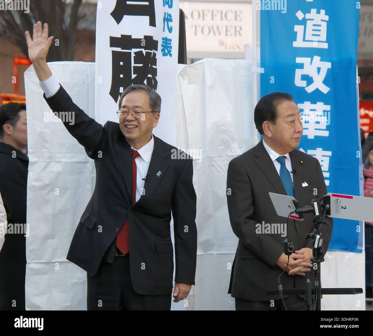 Japan's new opposition party Centrist Reform Alliance co-leaders Tetsuo ...