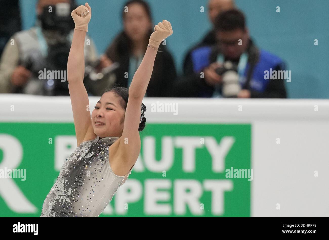 Ruiyang ZHANG of China reacts in the women's free skating of the ISU ...