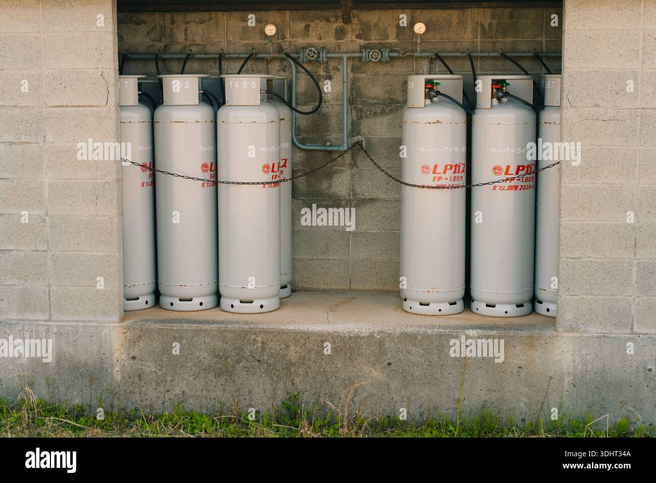 Gas cylinder japan hi-res stock photography and images - Alamy