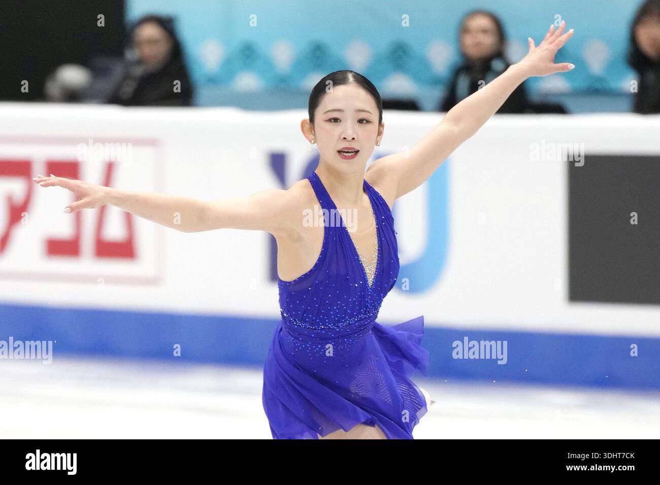 Yuna Aoki of Japan performs in the women's free program at the Four ...