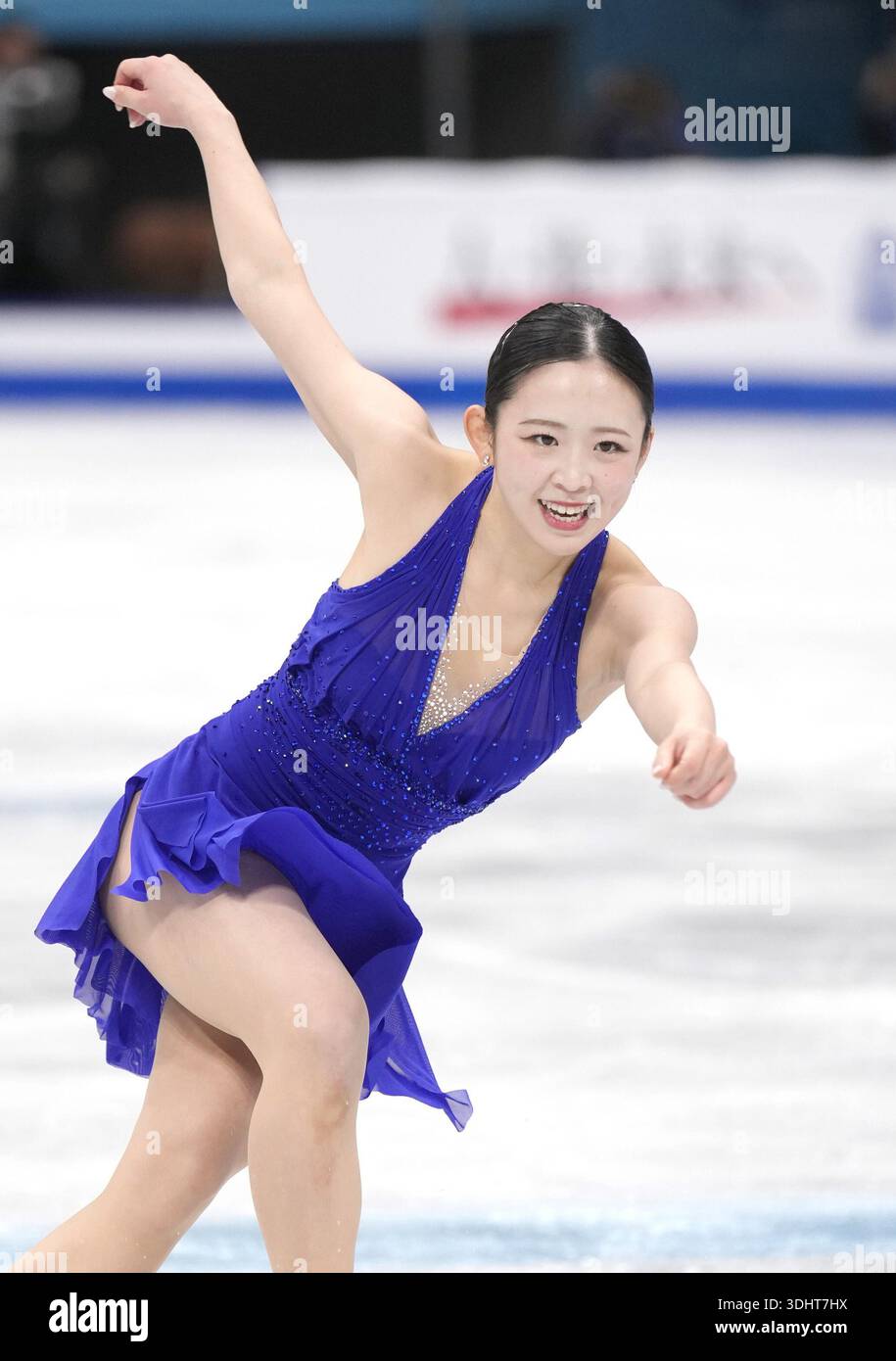 Yuna Aoki of Japan performs in the women's free program at the Four ...