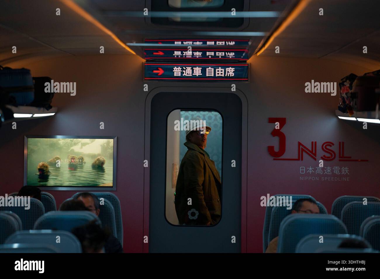 Bullet Train (2022)Brad Pitt as Ladybug *Filmstill - Editorial Use Only ...