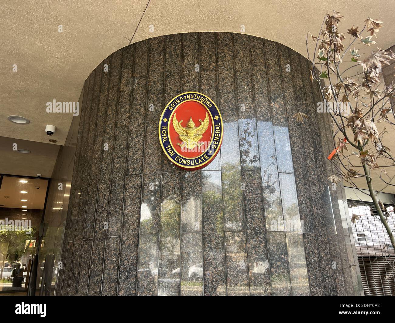 Logo on facade of the Royal Thai Consulate General, the consulate of ...