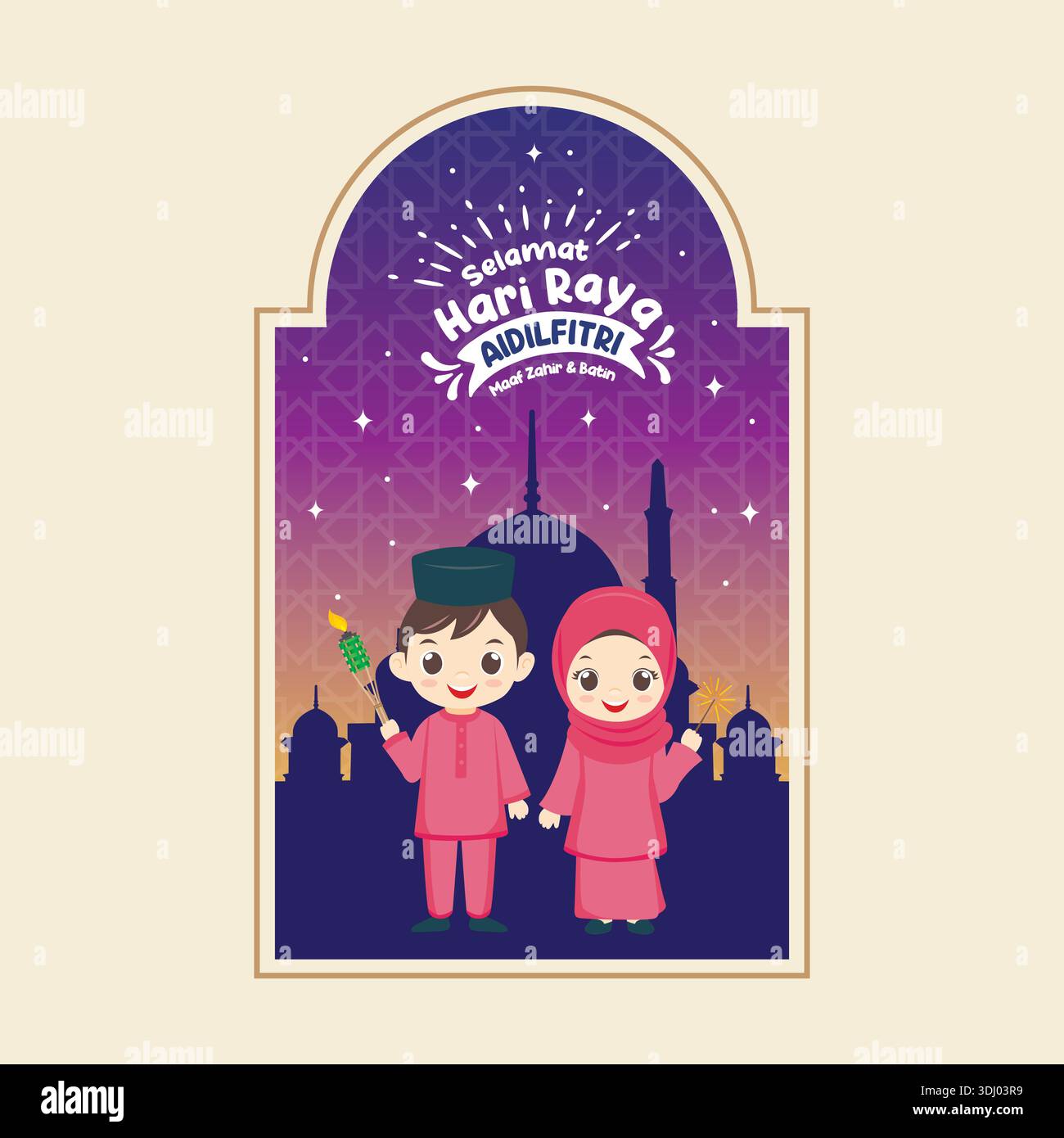 Cute Muslim couple illustration celebrating Hari Raya Aidilfitri with ...