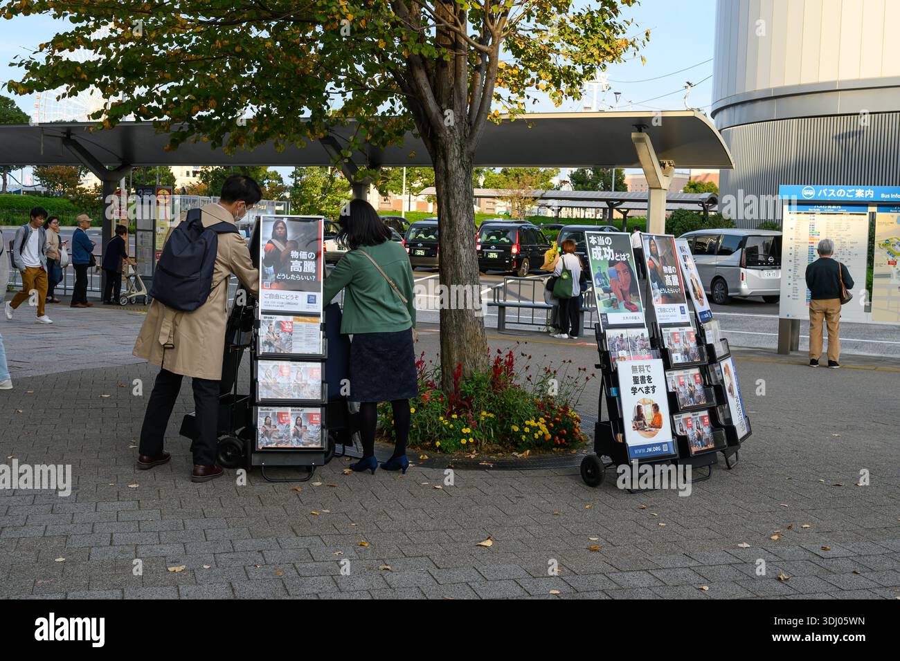Japanese Jehovah’s Witnesses with carts near Sakuragichō Station ...