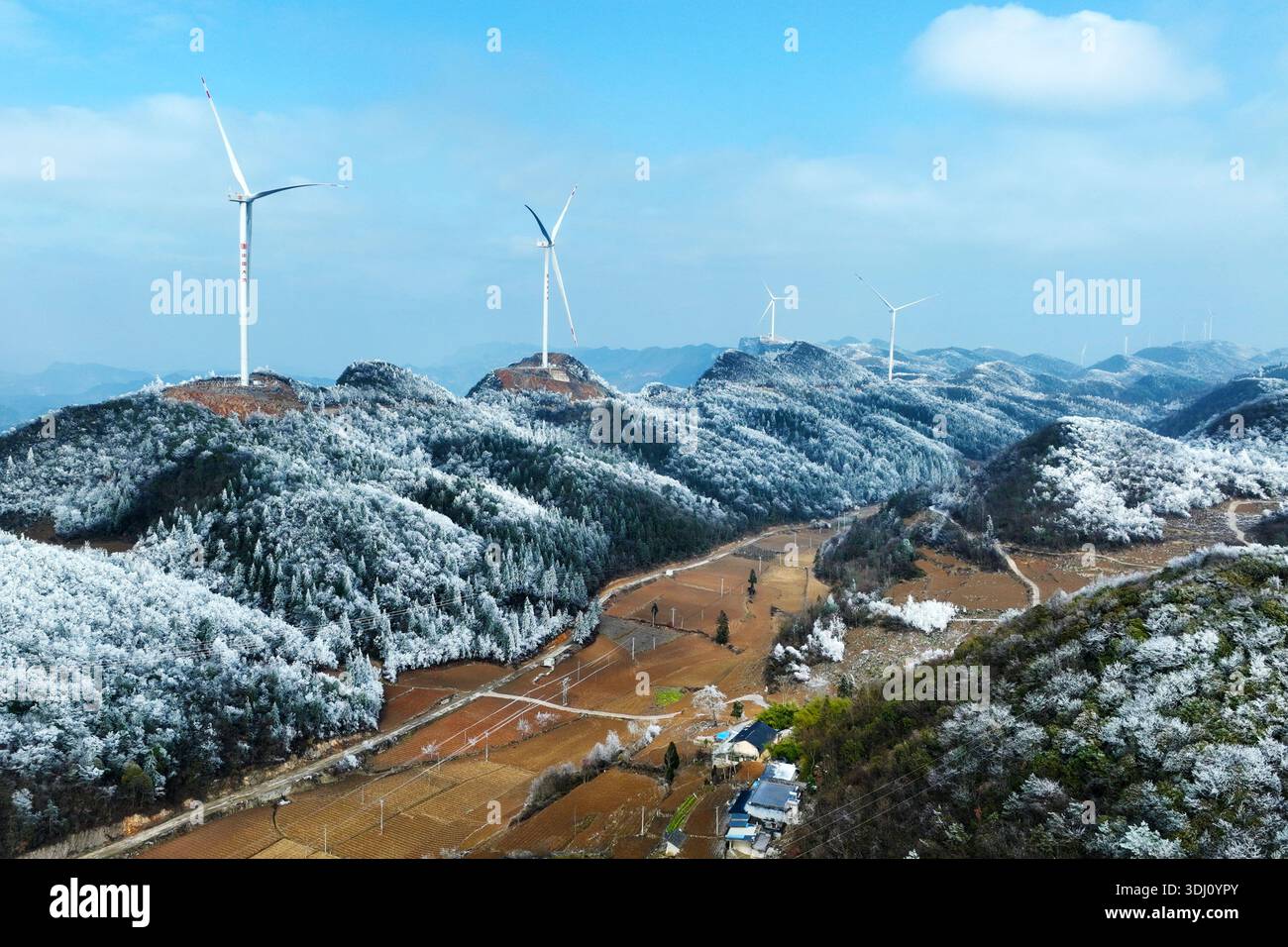 CHONGQING, CHINA - JANUARY 22, 2026 - The rime scenery of Qilin Wind ...
