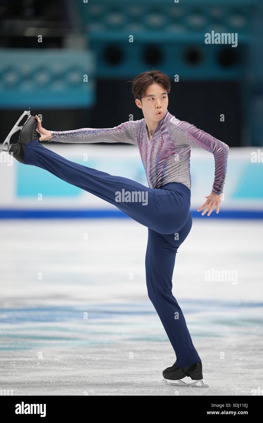 Kazuki TOMONO of Japan performs in the men's short program of the ISU ...