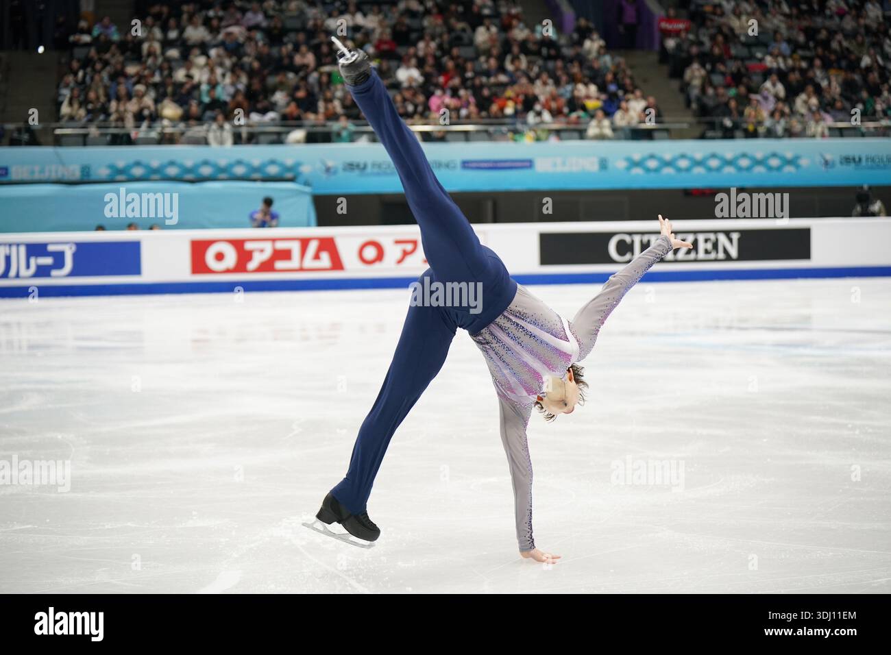 Kazuki TOMONO of Japan performs in the men's short program of the ISU ...