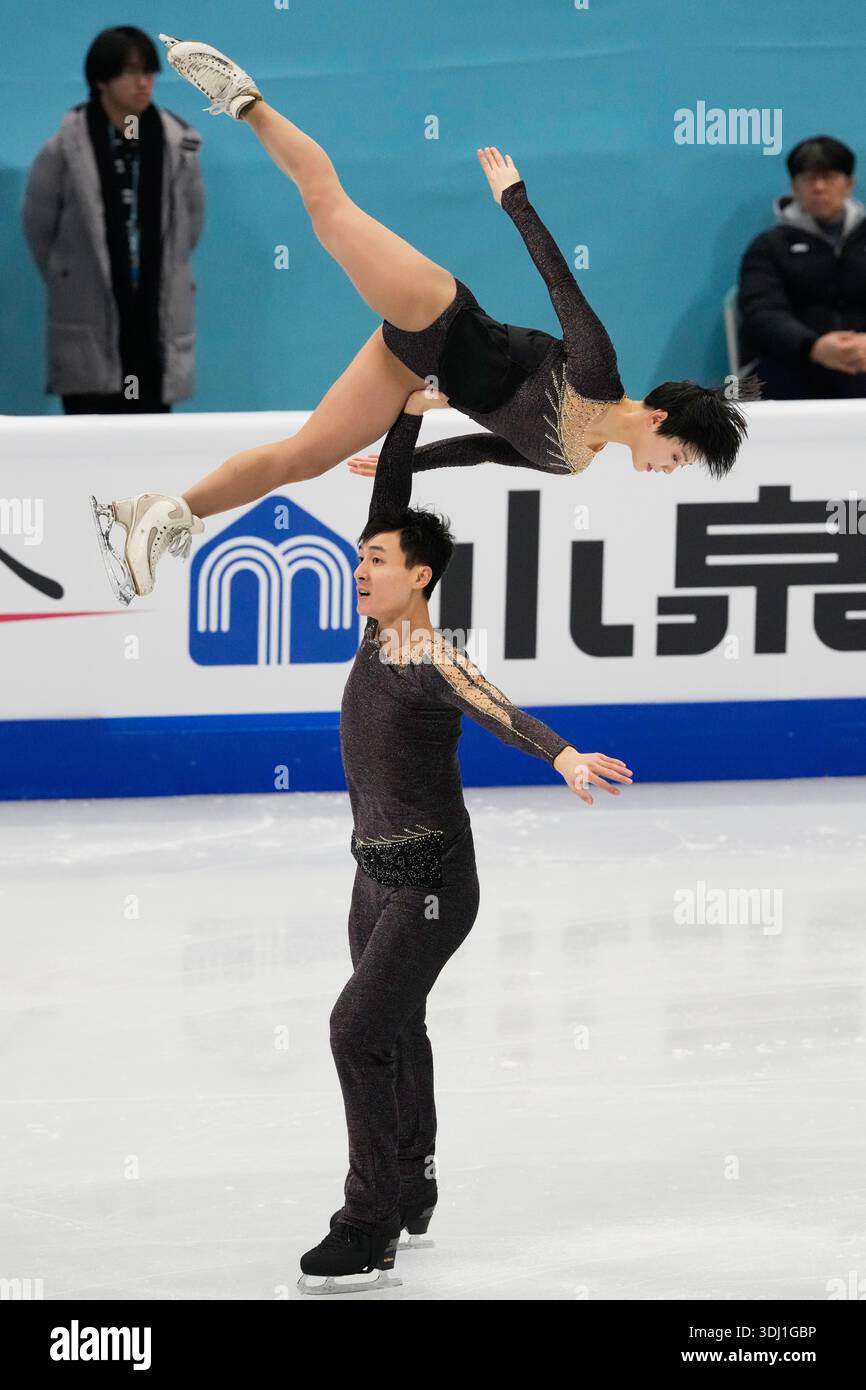 Ryom Tae Ok and Han Kum Chol of North Korea compete in the Pairs Free ...