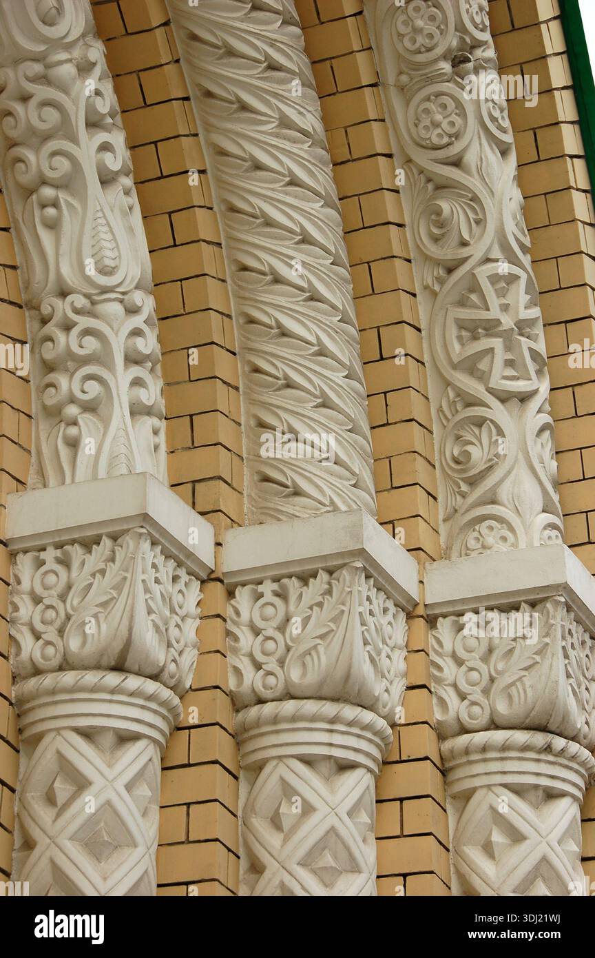 Detailed ornamented stone carving hi-res stock photography and images ...