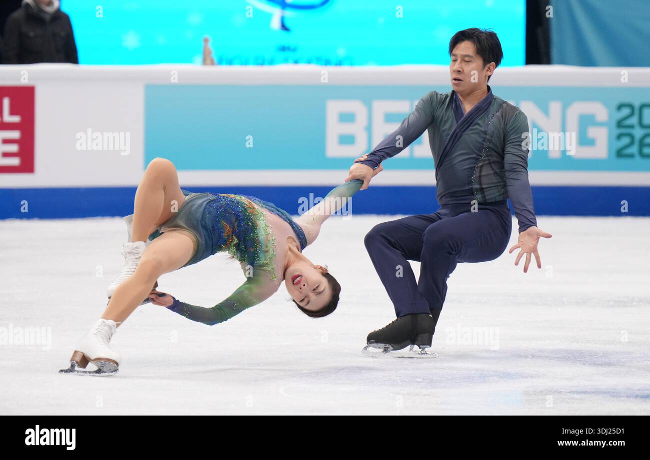 Wenjing SUI and Cong HAN of China perform in the pair's free skating of ...
