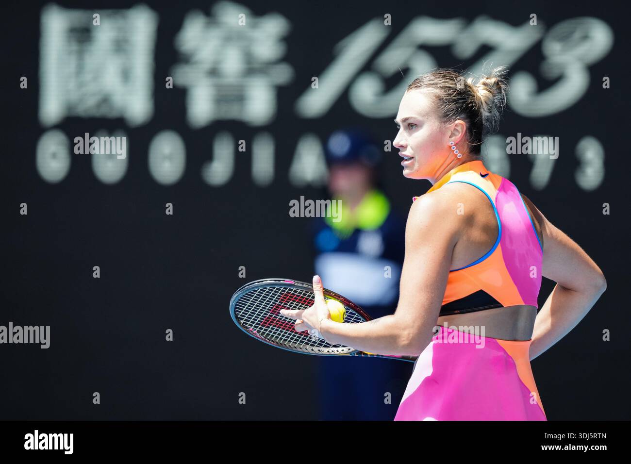 25th january 2026 hi-res stock photography and images - Alamy