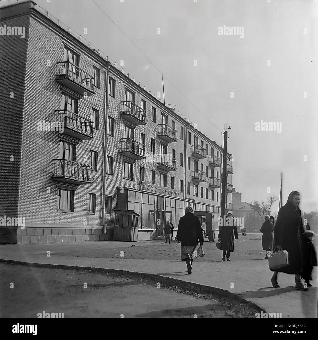 Carries war 1970s hi-res stock photography and images - Alamy