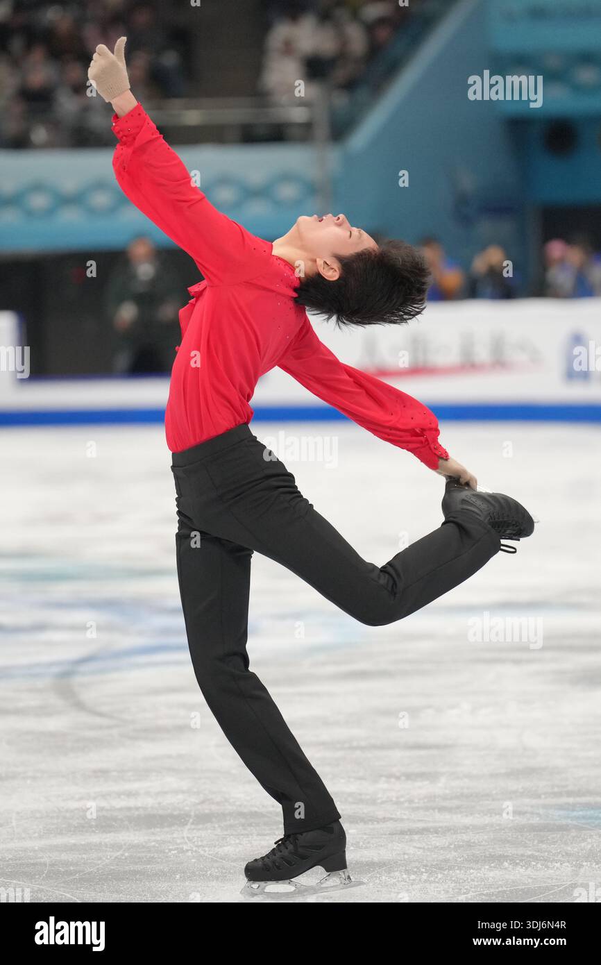 Lee Jaekeun of South Korea competes in the men's free skating of the ...