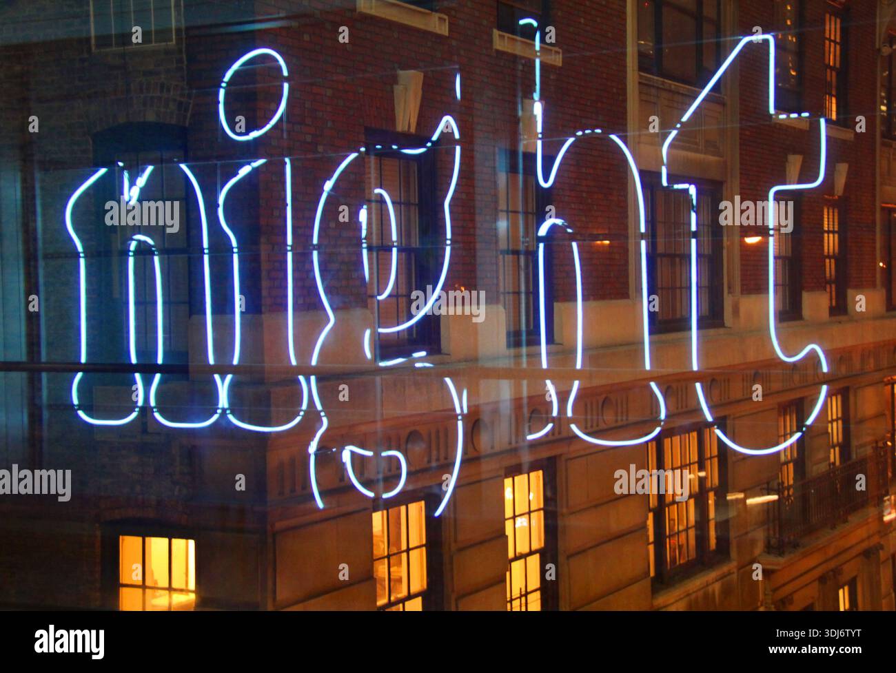 University sign installation hi-res stock photography and images - Alamy