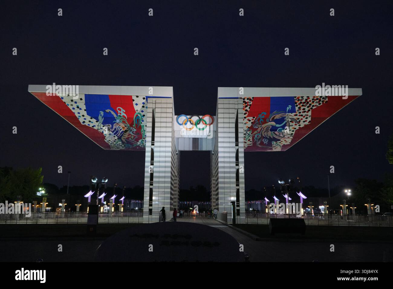 Seoul, South Korea: Olympic Gate monument with Olympic rings ...