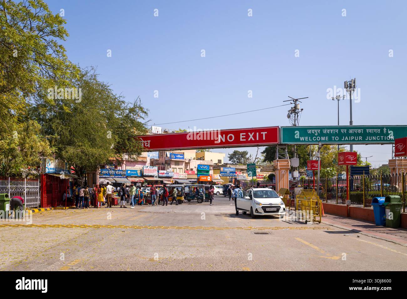 Welcome to jaipur junction sign hi-res stock photography and images - Alamy