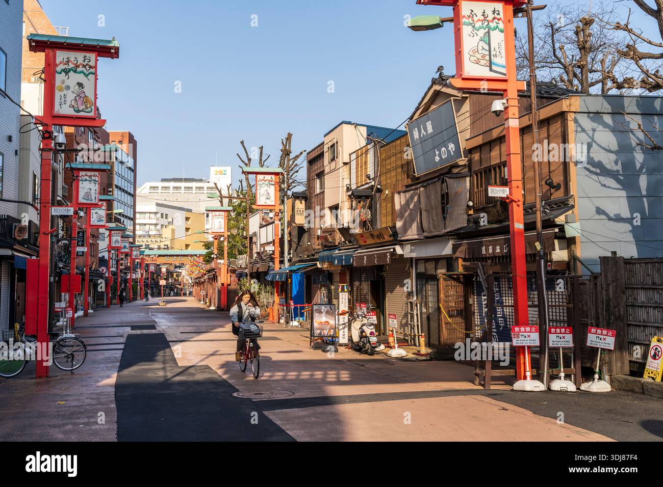 Row of Japanese traditional crafts, souvenir stores and restaurants ...