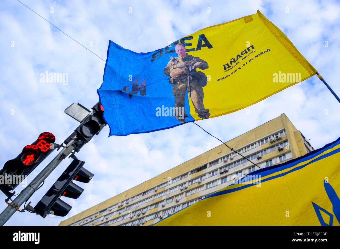 Kyiv, Ukraine - 25th January,2026: Ukrainian national flag featuring a ...