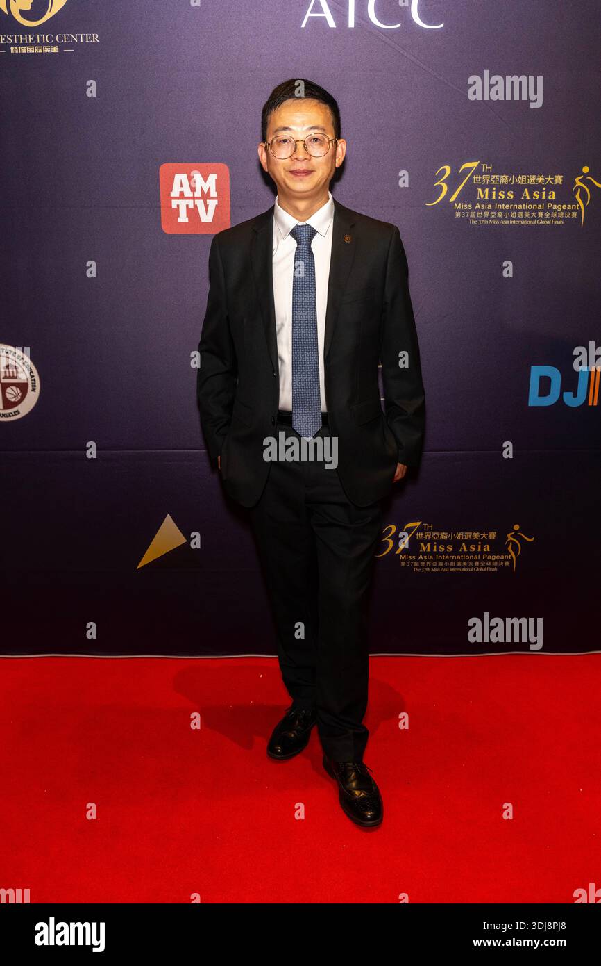 Professor Lingyun Xiang attends 37th Miss Asia International Pagent at ...