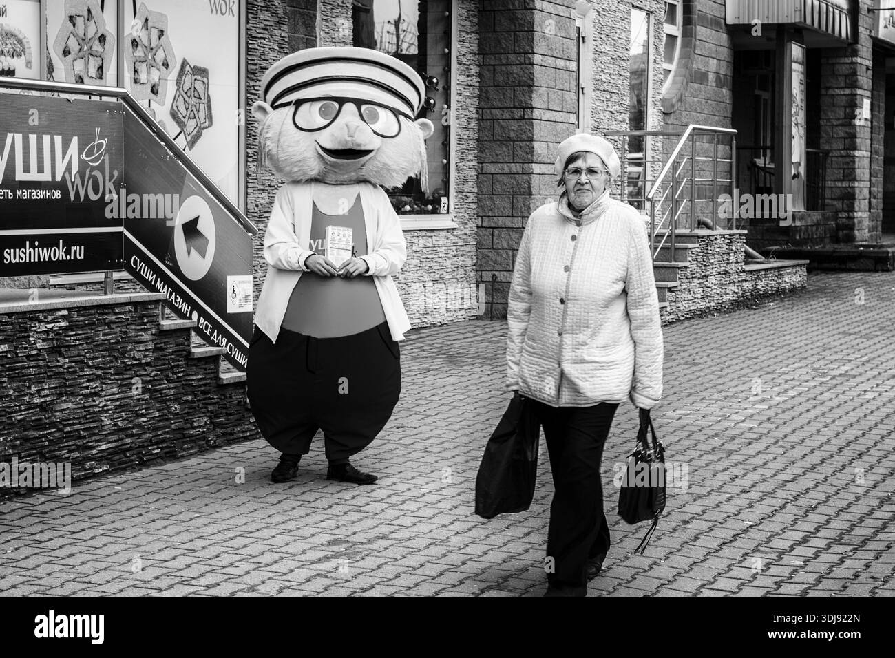 Costumed animal Black and White Stock Photos & Images - Alamy