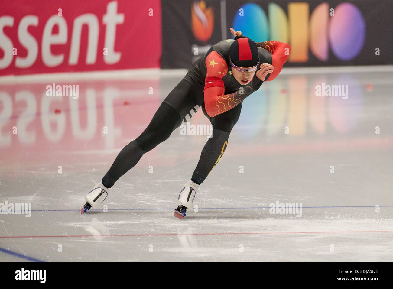 Inzell, Germany January 23-25, 2026: 5th ISU World Cup 2025/2026 ...