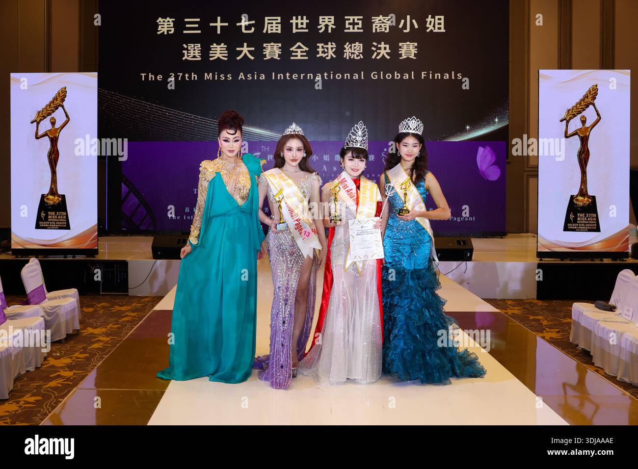 President of the international pageant hi-res stock photography and ...
