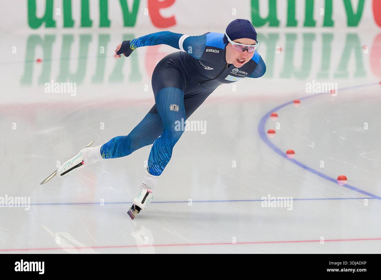 Inzell, Germany January 23-25, 2026: 5th ISU World Cup 2025/2026 ...