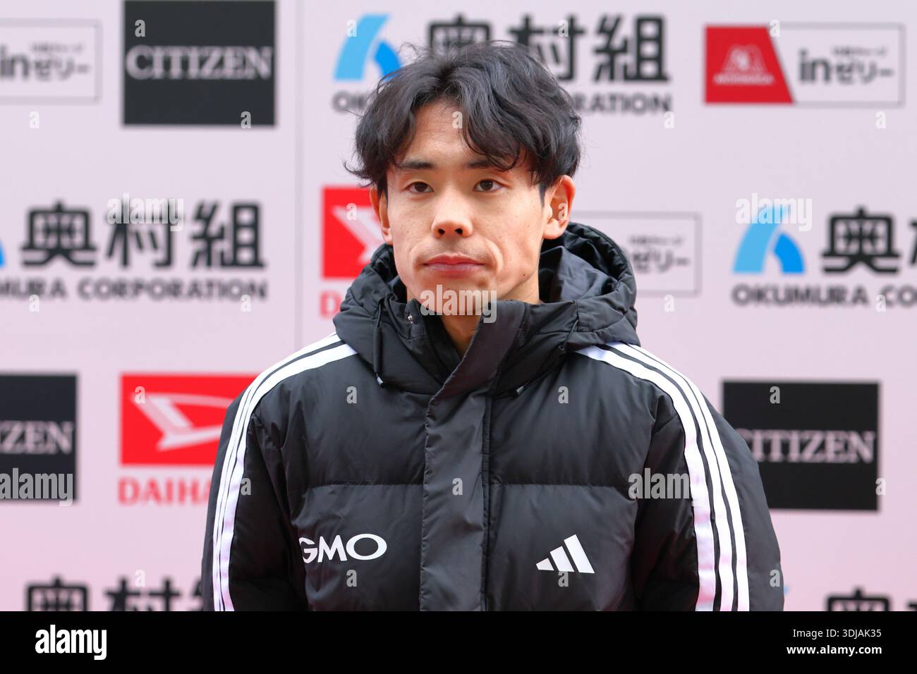 Yuto Imae, JANUARY 25, 2026 - Marathon : Osaka Half Marathon 2026 Award ...