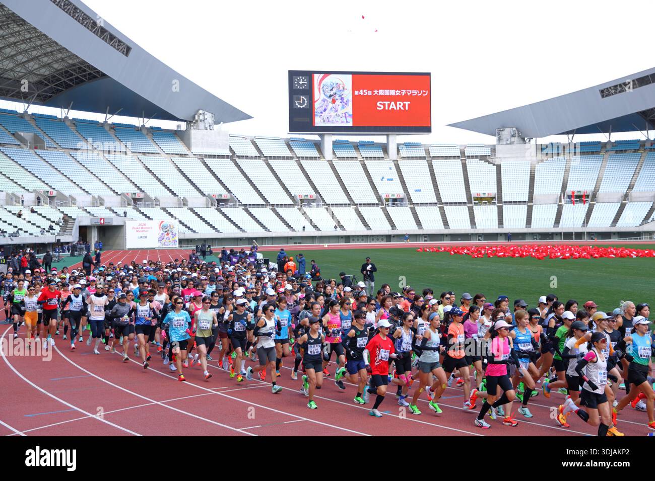General view, JANUARY 25, 2026 - Marathon : Osaka Women's Marathon 2026 ...