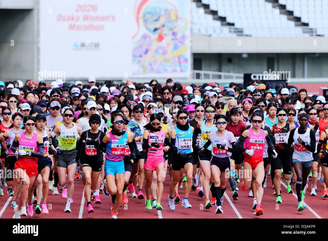 General view, JANUARY 25, 2026 - Marathon : Osaka Women's Marathon 2026 ...