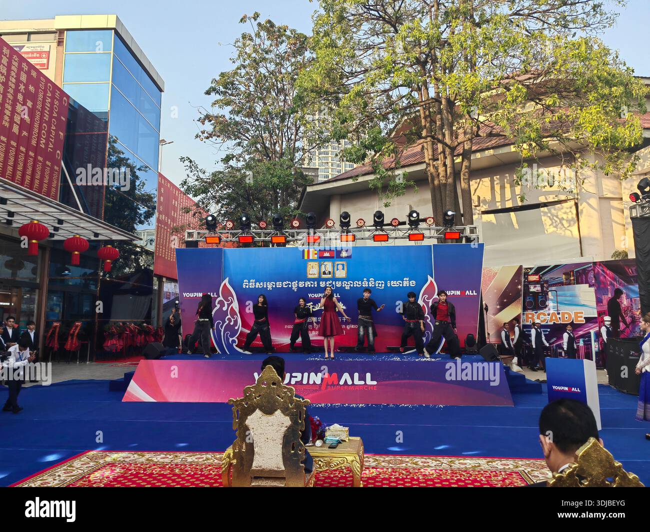Princess Norodom Jenna (third from left on stage) performing. Phnom ...