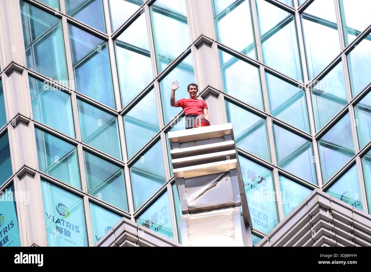 TAIPEI, CHINA - JANUARY 25, 2026 - American climber Alex Honnold climbs ...