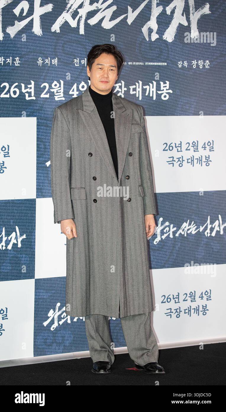 Yoo Ji-Tae, Jan 21, 2026 : Actor Yoo Ji-Tae during a press conference ...