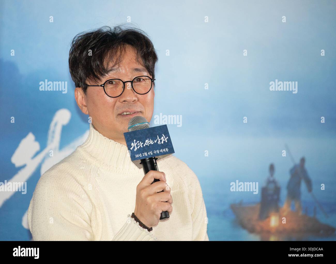 Jang Hang-Jun, Jan 21, 2026 : Director Jang Hang-Jun during a press ...