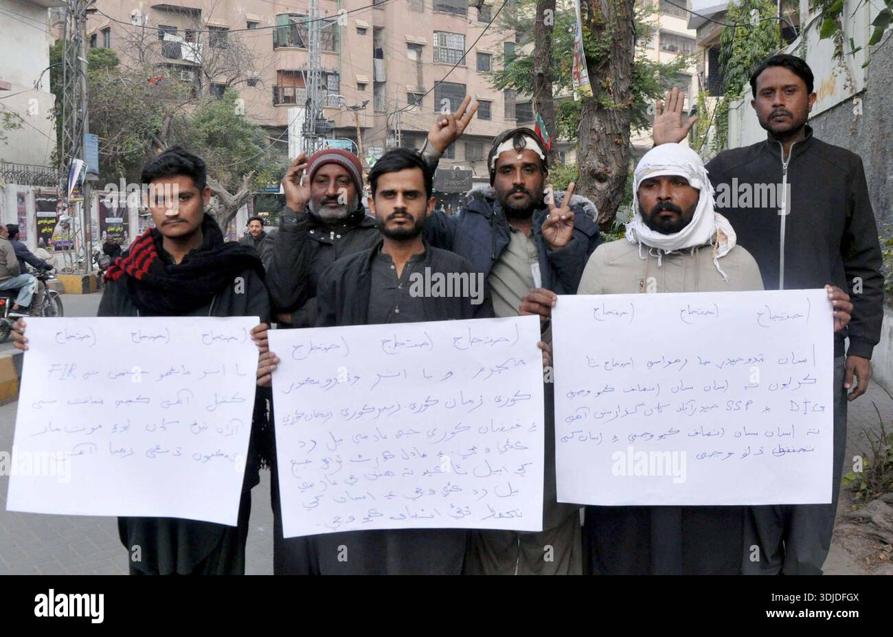 HYDERABAD, PAKISTAN, JAN 26: Residents of Tando Hyder are holding ...