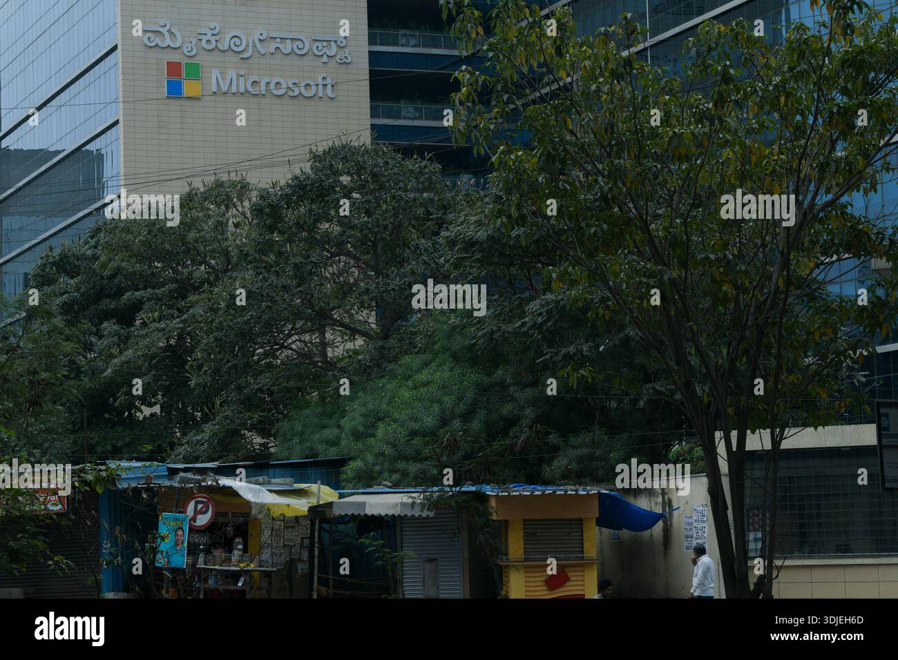 A Microsoft office building displays the company's logo in Bengaluru ...