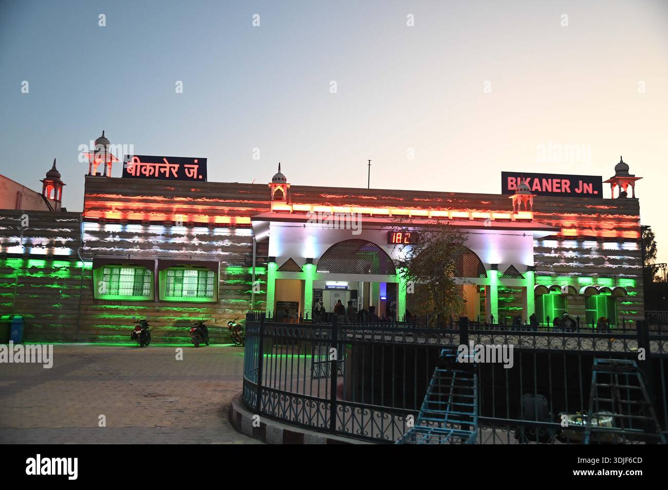 Bikaner junction hi-res stock photography and images - Alamy