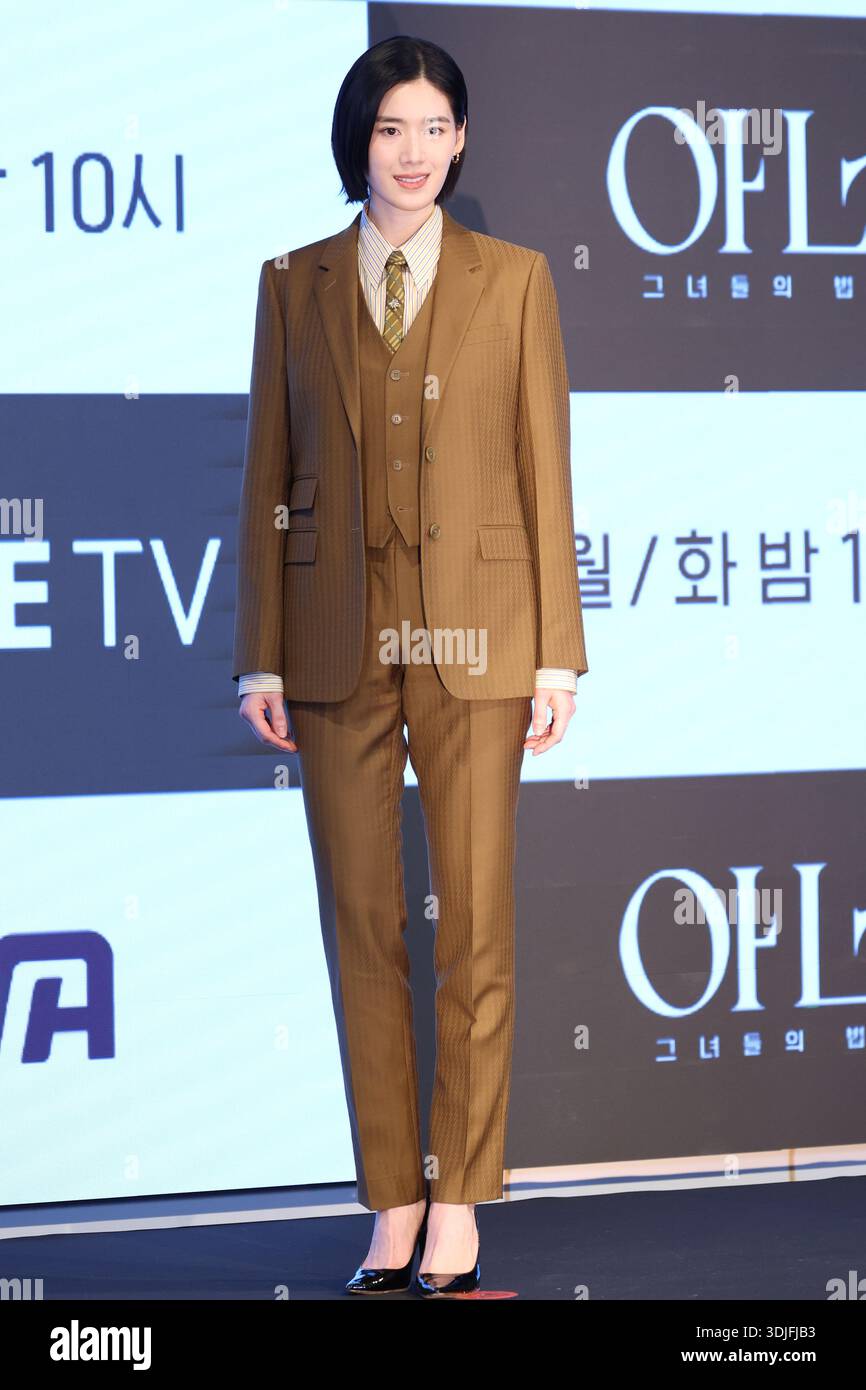 S. Korean actress Jung Eun-chae South Korean actress Jung Eun-chae, who ...