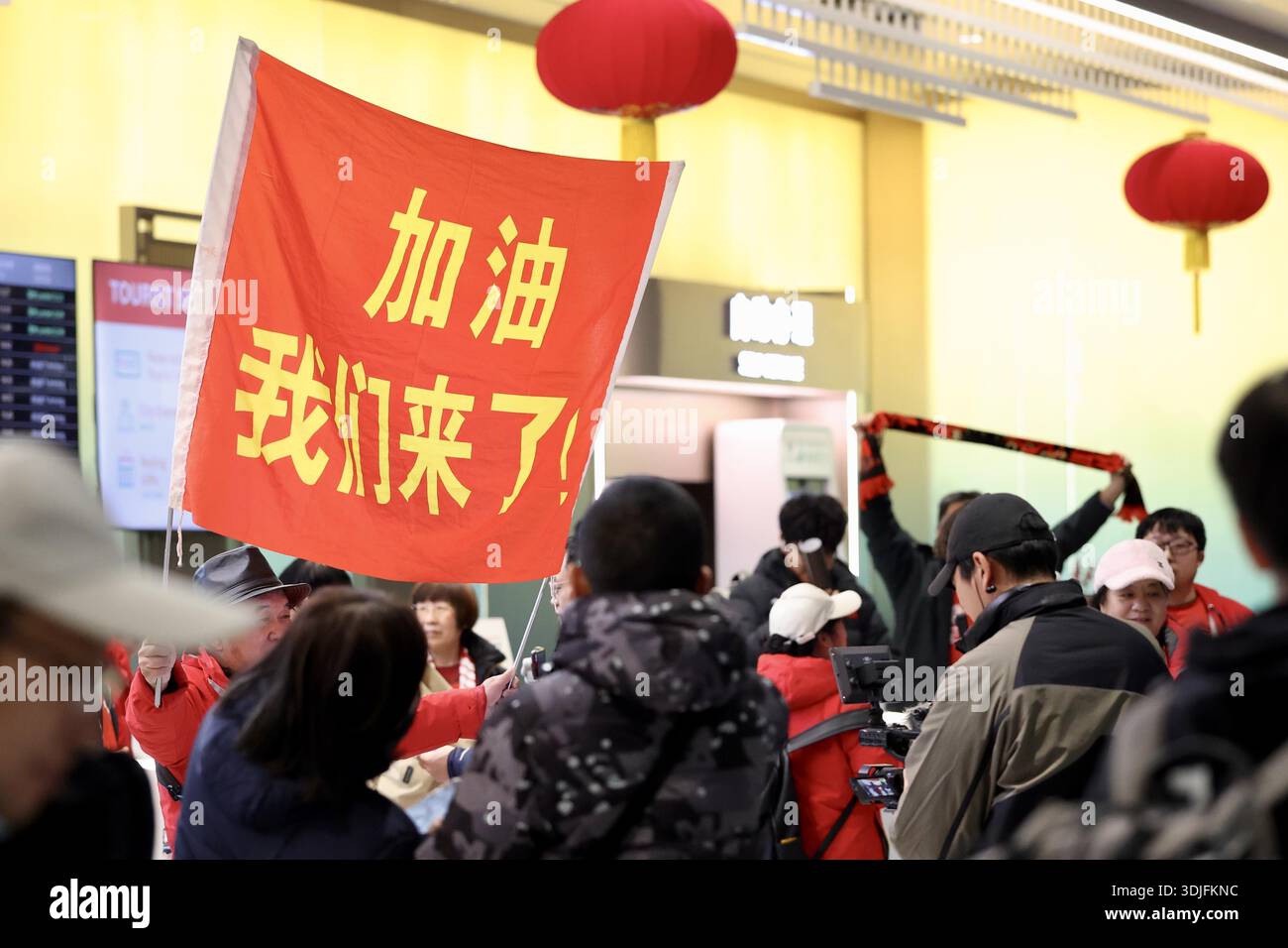 **CHINESE MAINLAND, HONG KONG, MACAU AND TAIWAN OUT** China U23 ...