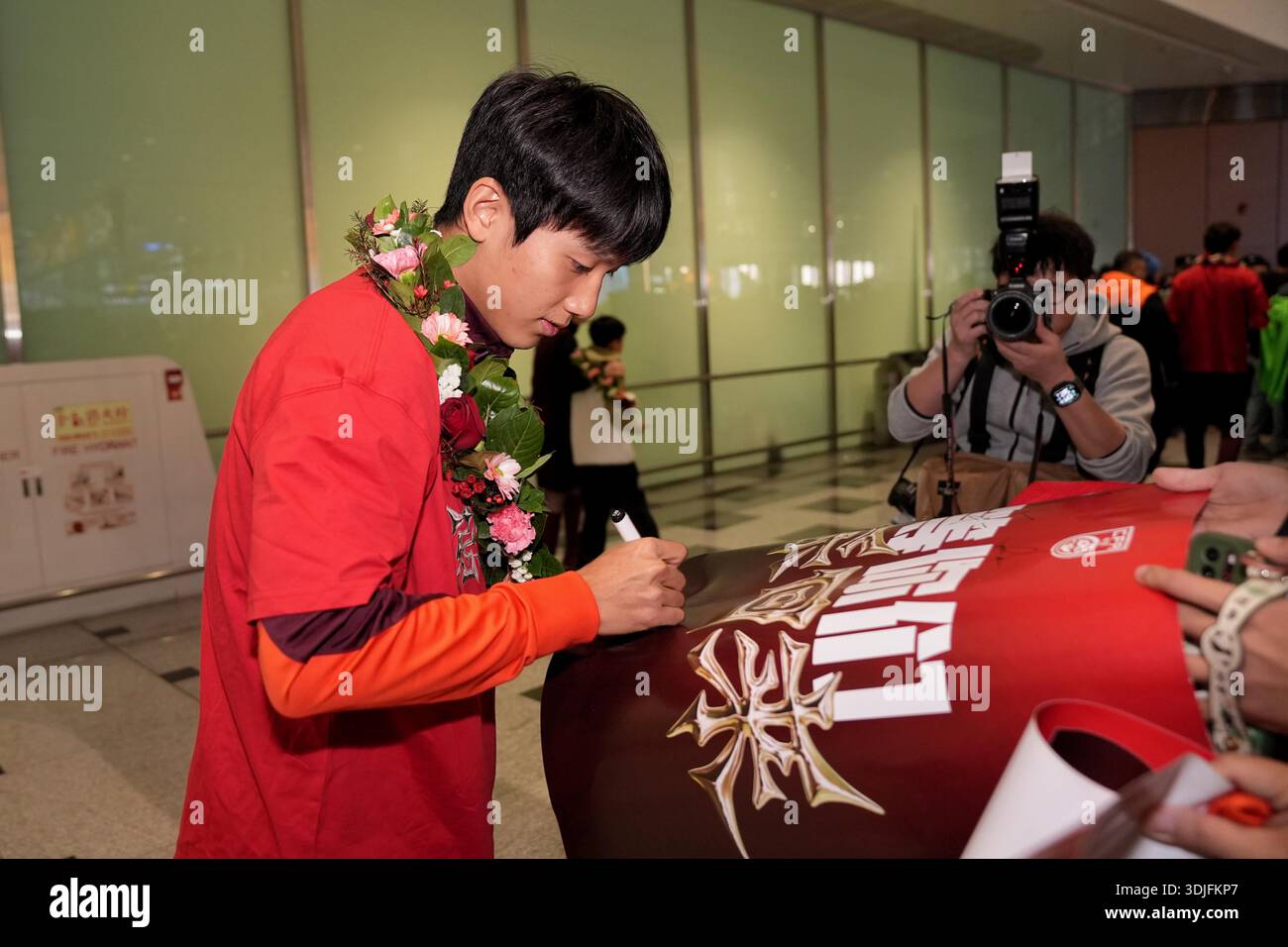 **CHINESE MAINLAND, HONG KONG, MACAU AND TAIWAN OUT** China U23 ...