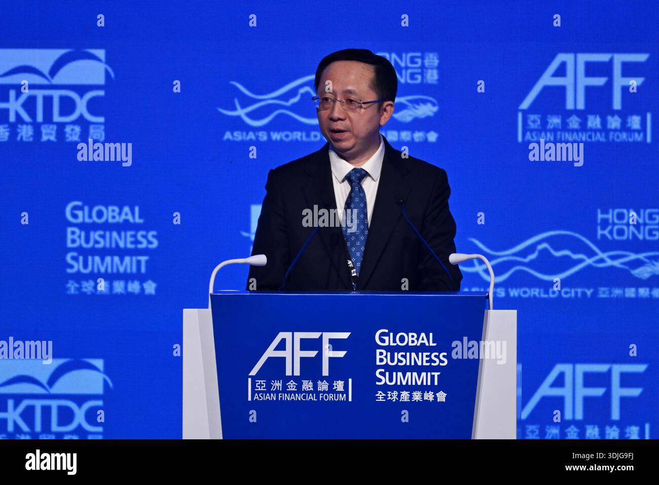 Liu Haoling, President of China Investment Corporation, speaking on the ...
