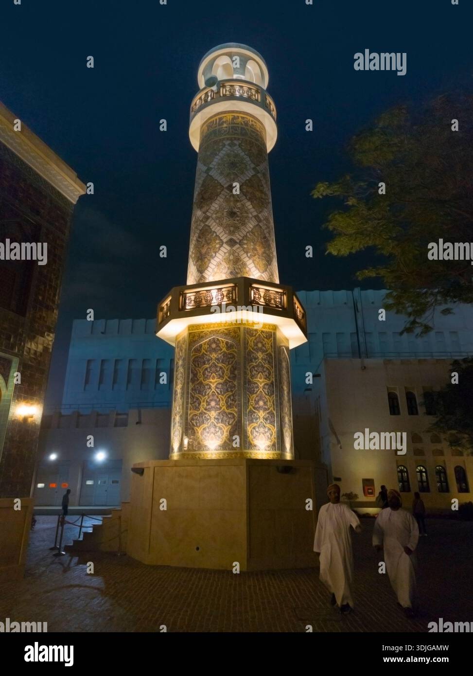 Katara Masjid Minaret Mosque, evening view, Katara cultural village ...