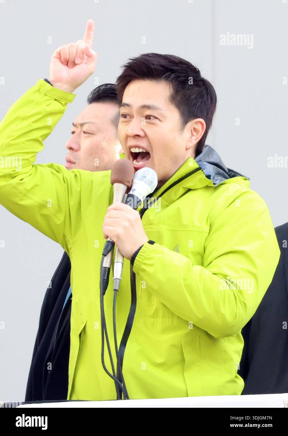Tokyo, Japan. 27th Jan, 2026. Japan's ruling Japan Innovation Party ...