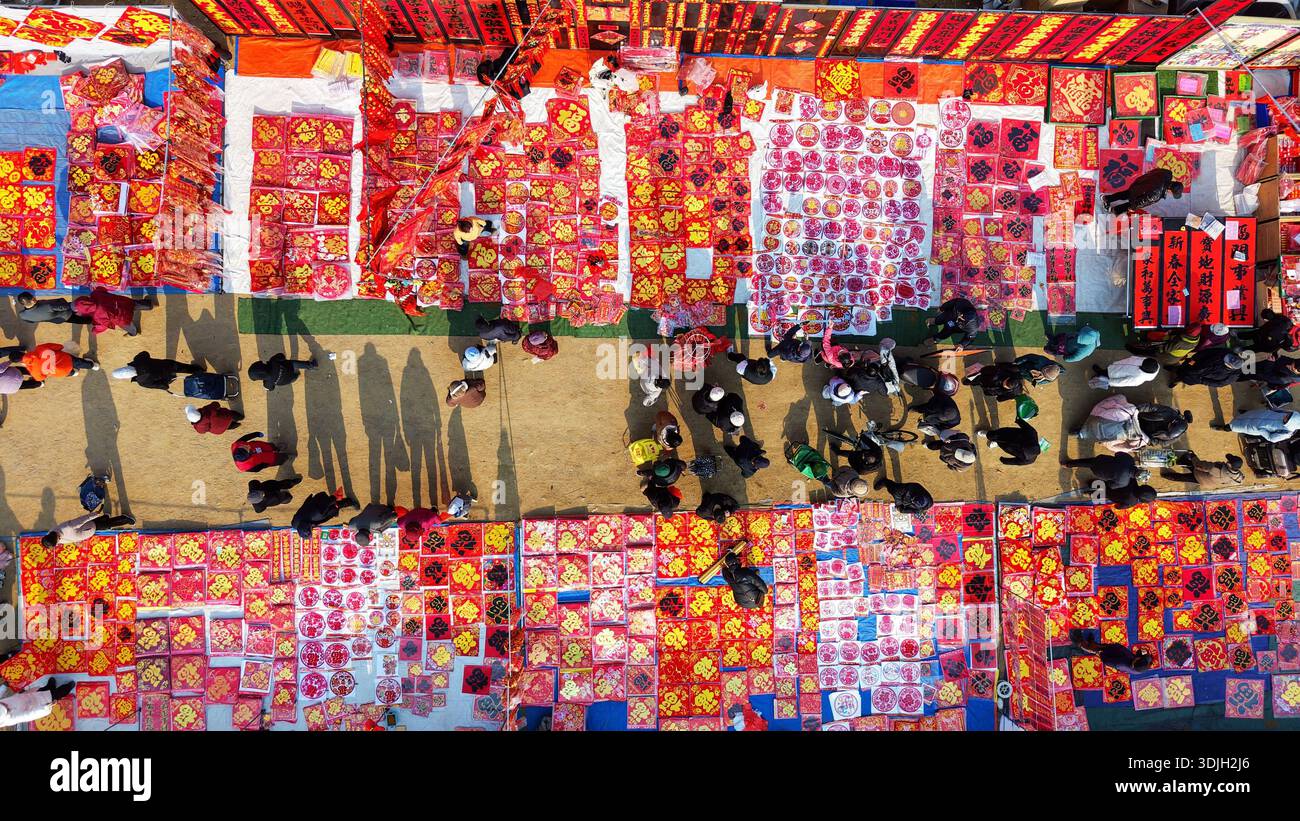 Shoppers crowd at Lingshanwei market for Lunar New Year goods in ...
