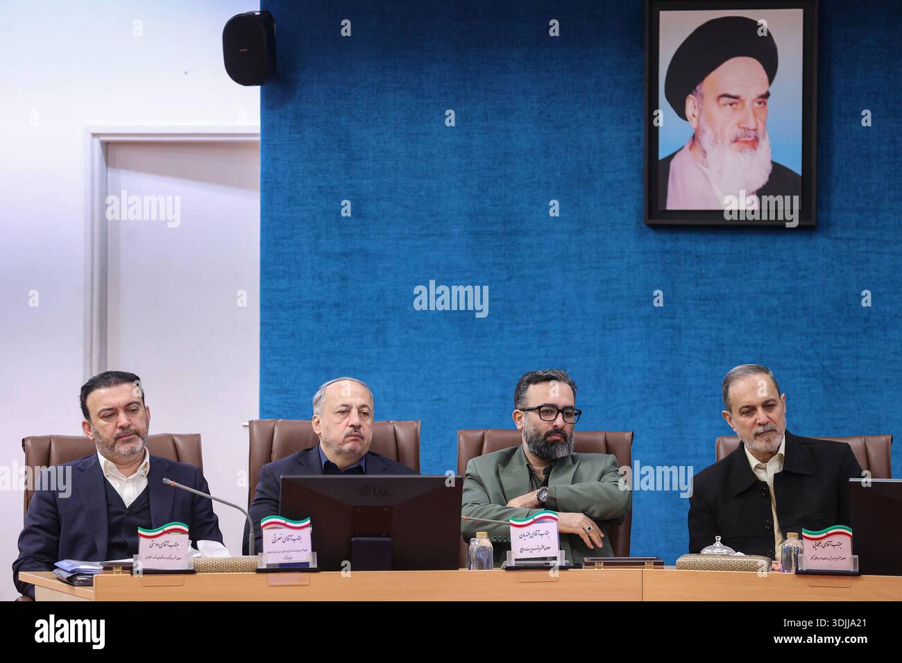 Iranian President Masoud Pezeshkian holds a meeting with provincial ...